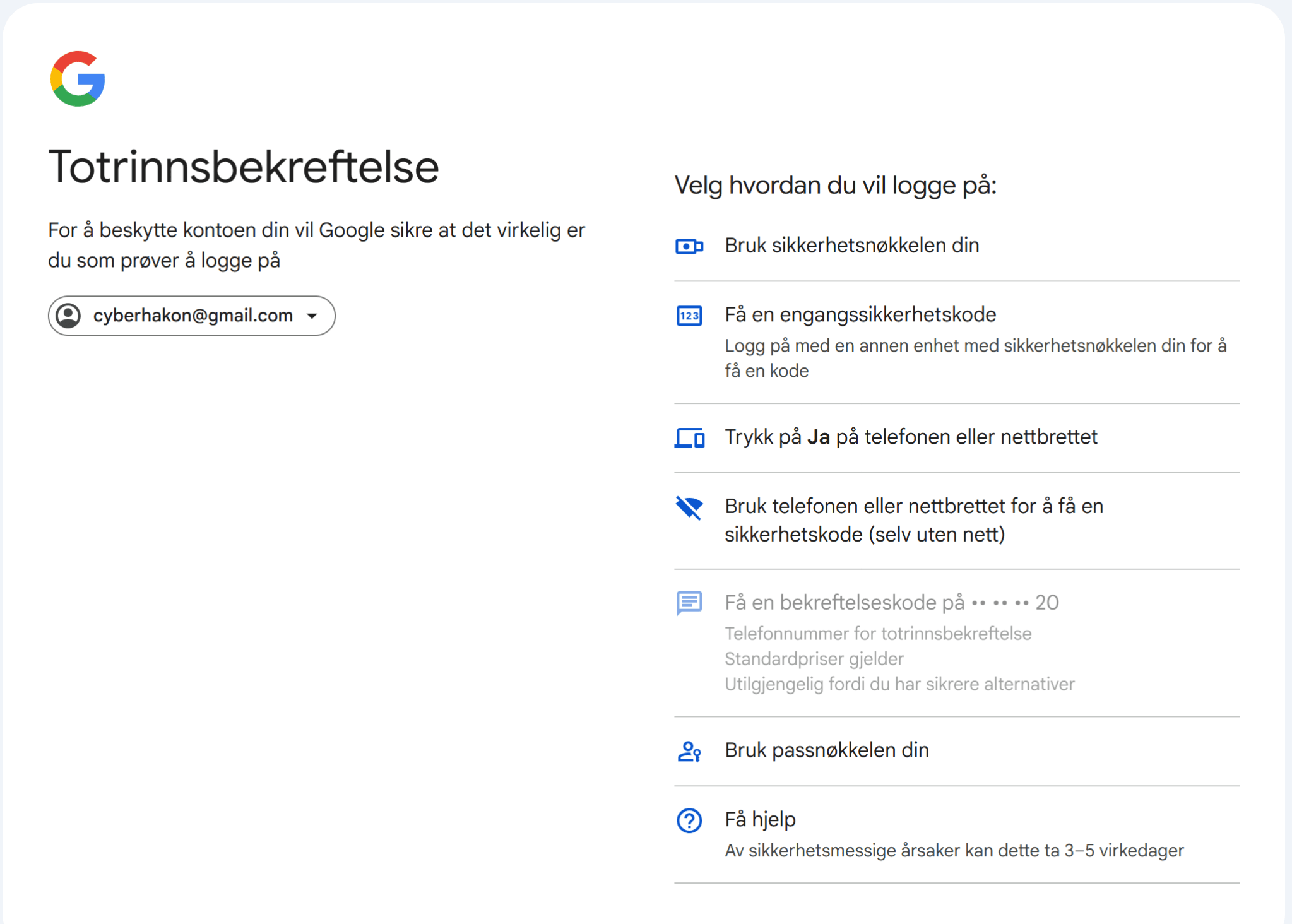 What to do when you lose your MFA device? – safecontrols